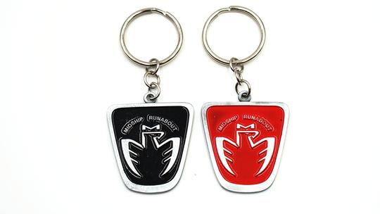 Midship Runabout Keyring/Keychain – MR2 Chop Shop